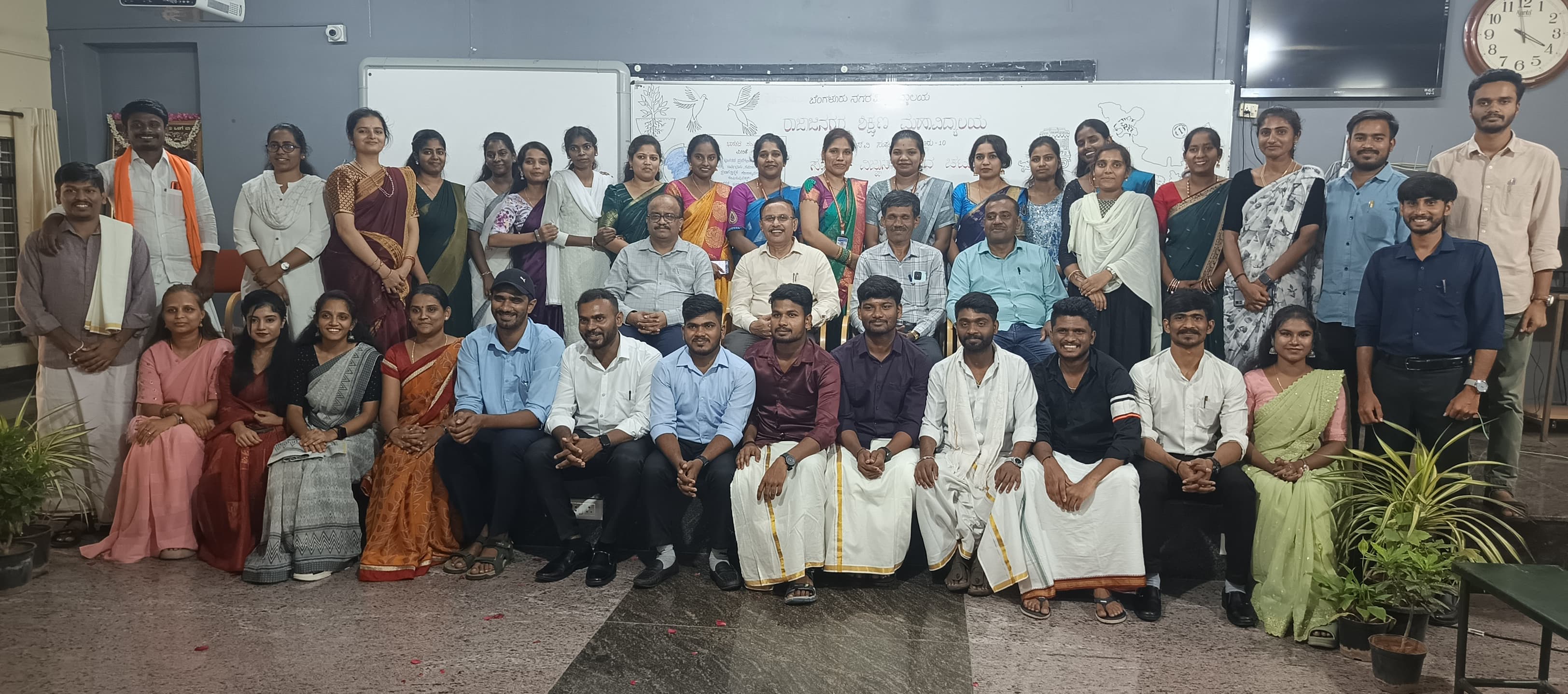 Social Science Club – RAJAJINAGAR COLLEGE OF EDUCATION.